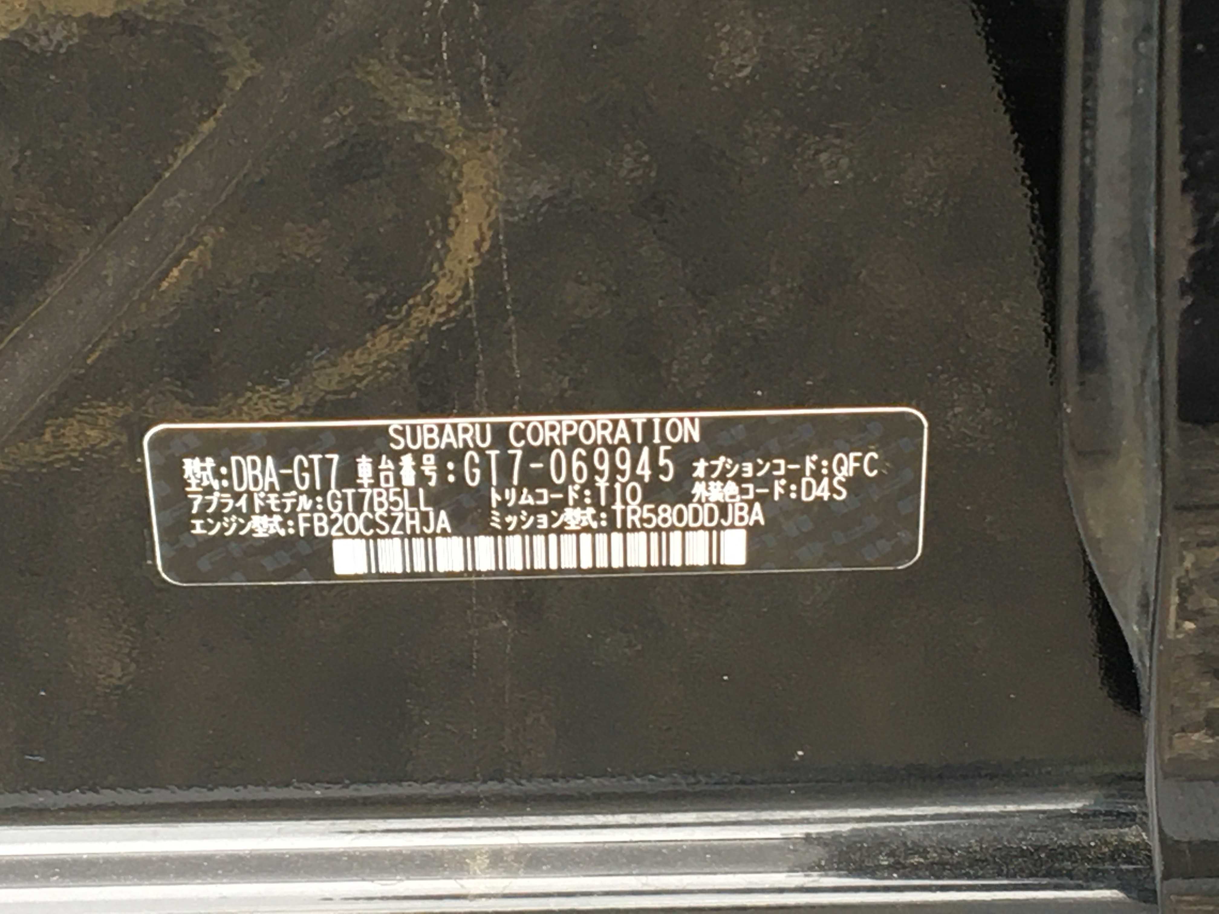Nihon Car Connection Co. Ltd